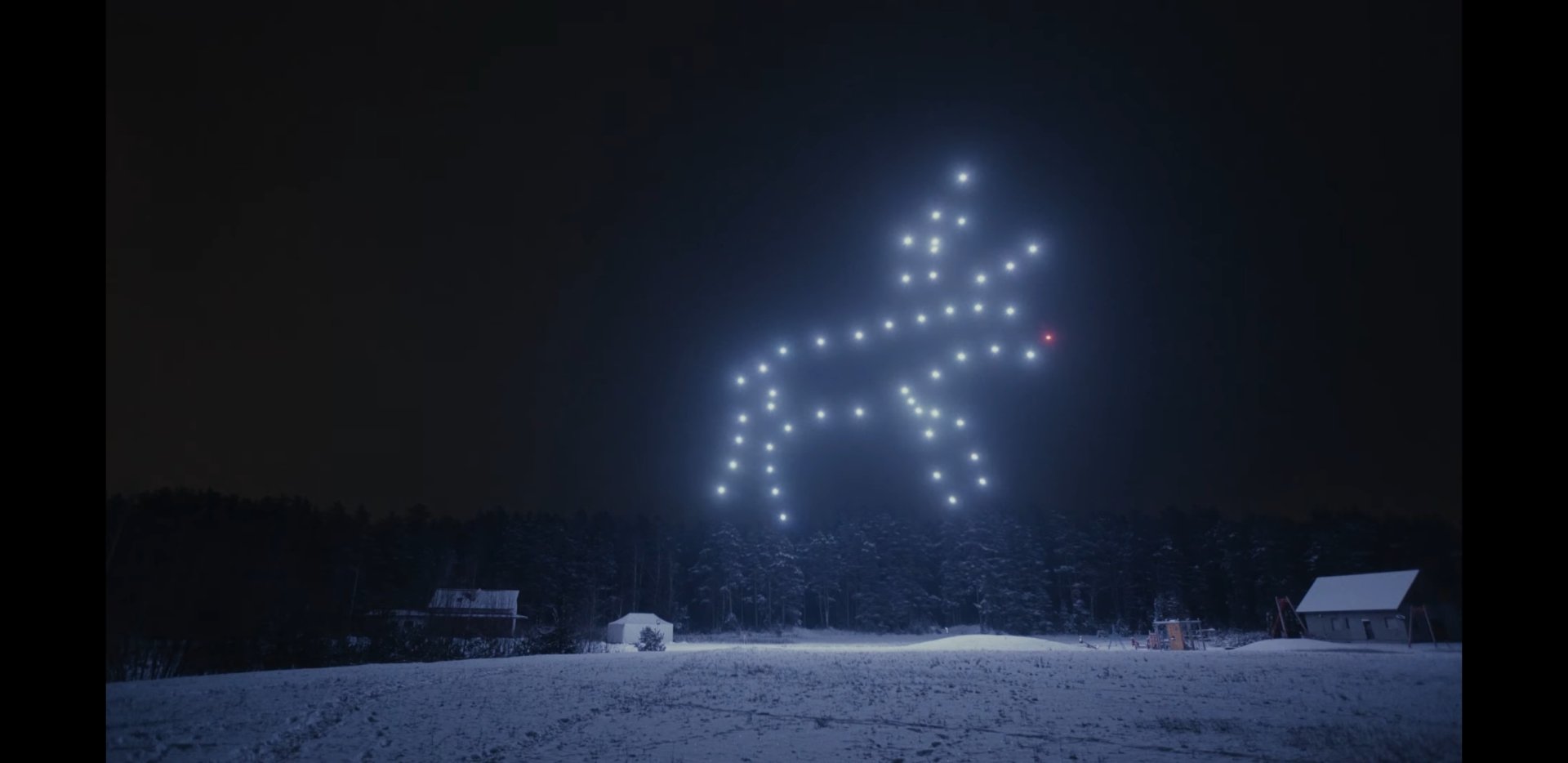 Swarmtech Drones LTD the U.K's Premiere Drone light show providers.