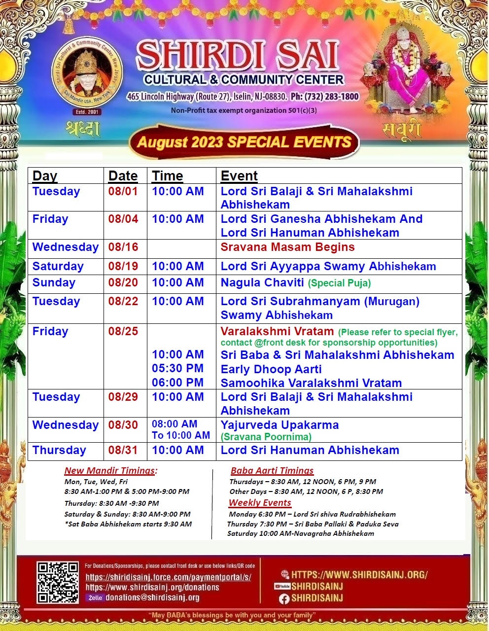 Upcoming Events | Shirdi Sai Cultural & Community Center - New Jersey
