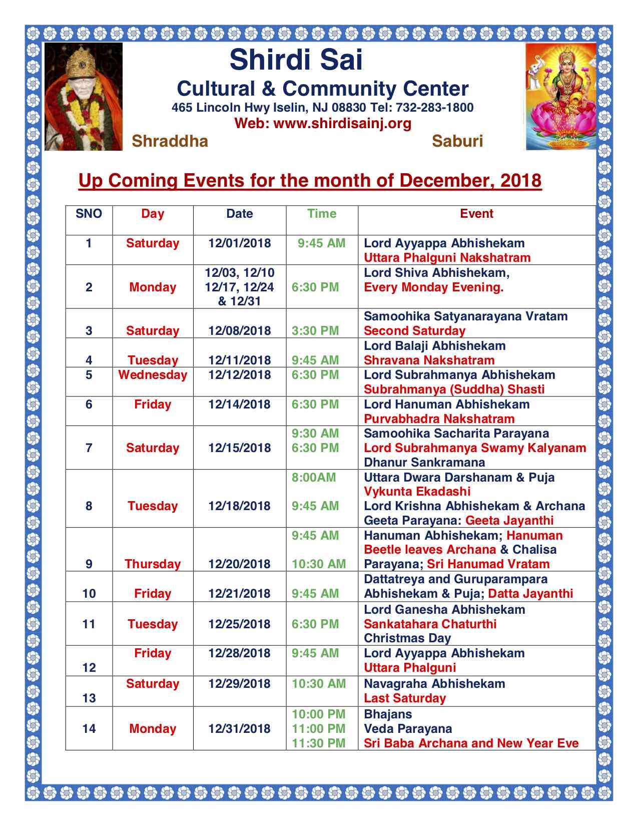 Upcoming Events | Shirdi Sai Cultural & Community Center - New Jersey