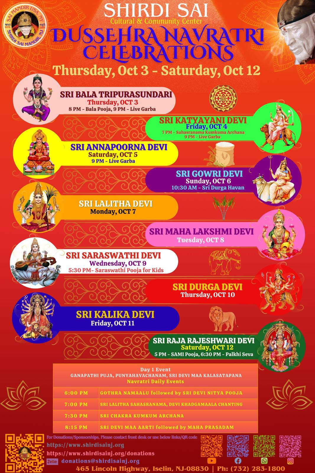 Upcoming Events | Shirdi Sai Cultural & Community Center - New Jersey