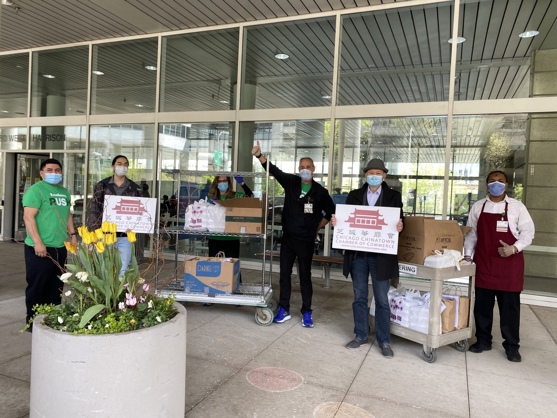 Chicago Chinatown Chamber of Commerce