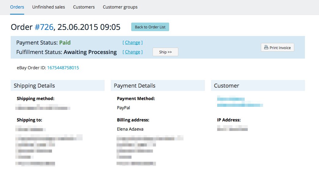 Connect with eBay US