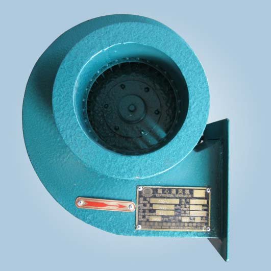 Universal Glory - Marine Fan Blower, Marine Motor