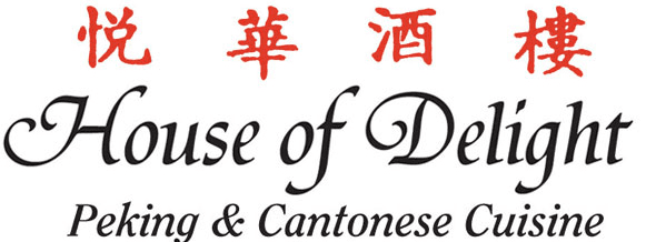 Chinese Restaurant & Takeaway in Maldon, Essex | House of Delight