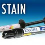 Composite material Enamel HRi