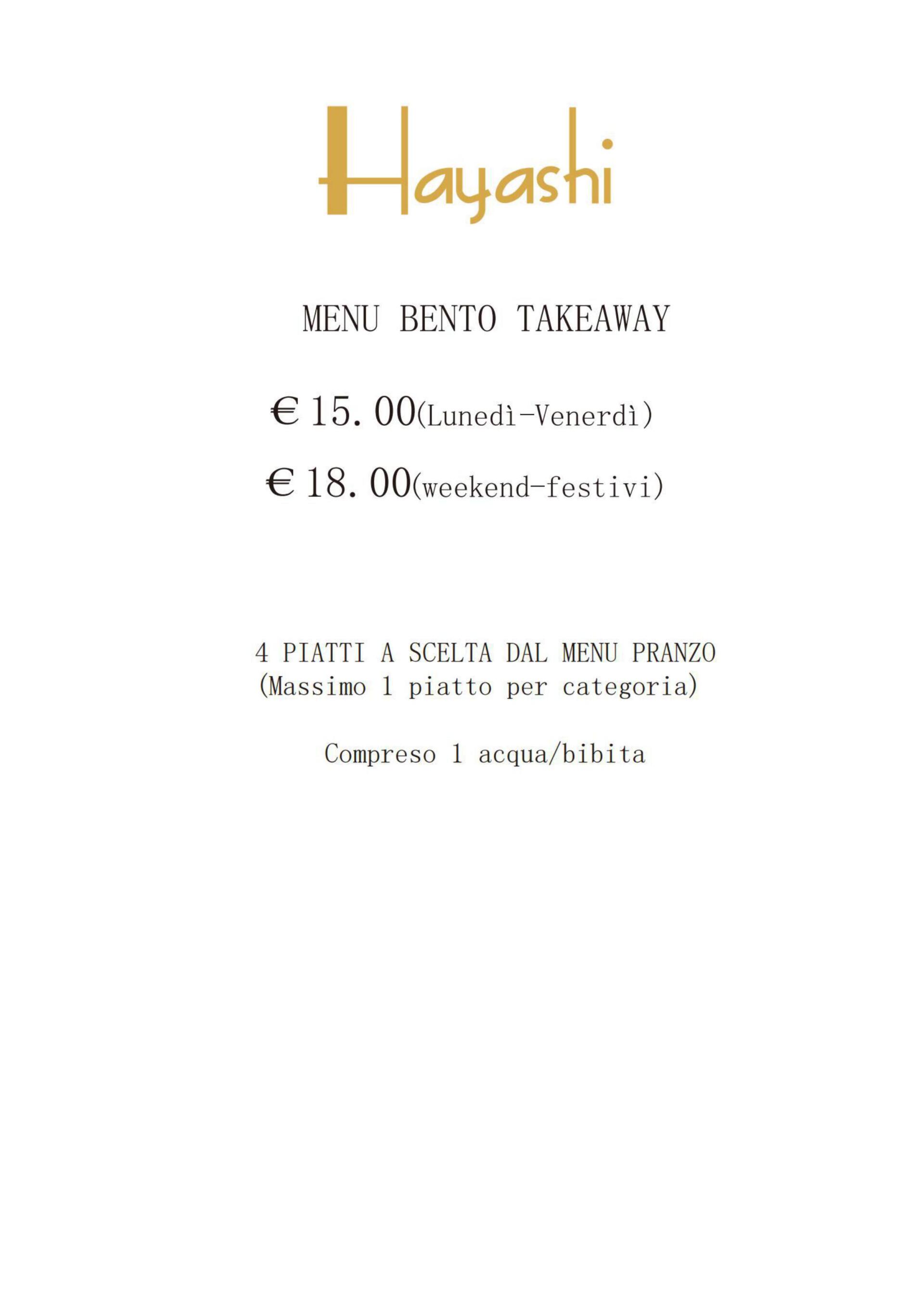 All you can eat | Pavia, PV | Ristorante Hayashi