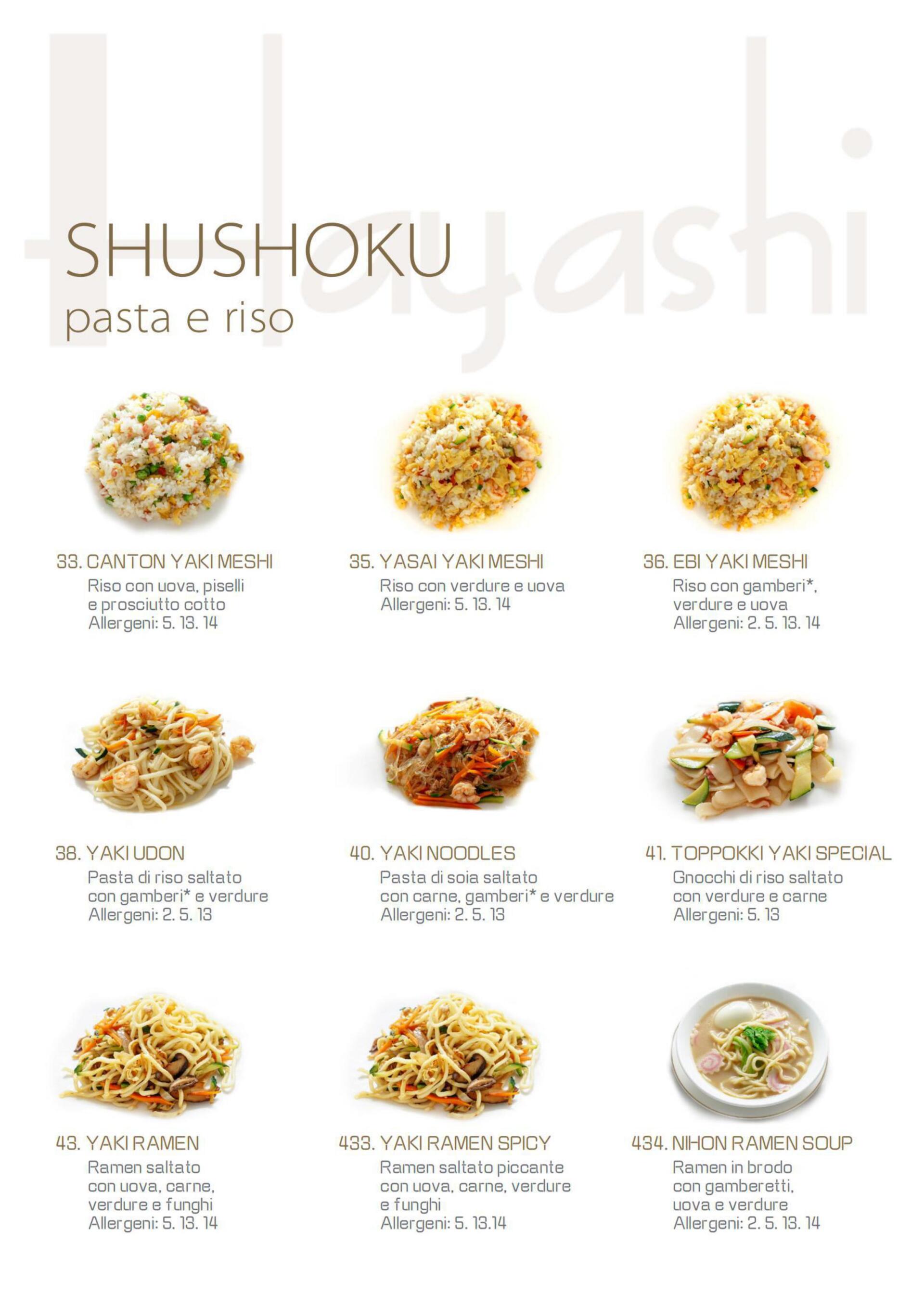 All you can eat | Pavia, PV | Ristorante Hayashi