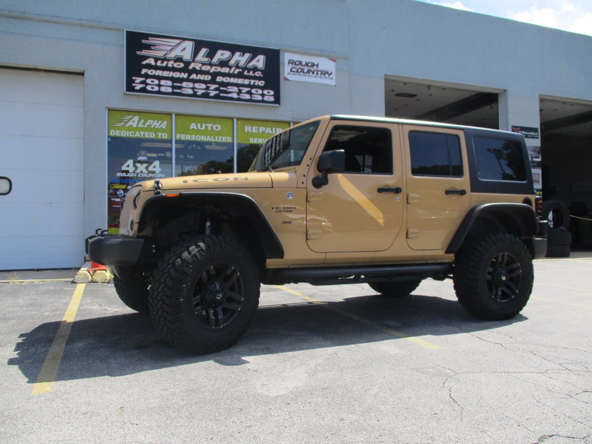 Alpha Auto Repair Pictures | Alpha Auto Repair, Crestwood IL