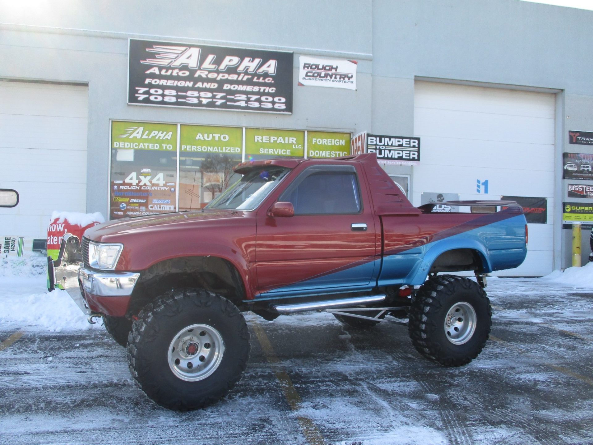 Alpha Auto Repair Pictures | Alpha Auto Repair, Crestwood IL