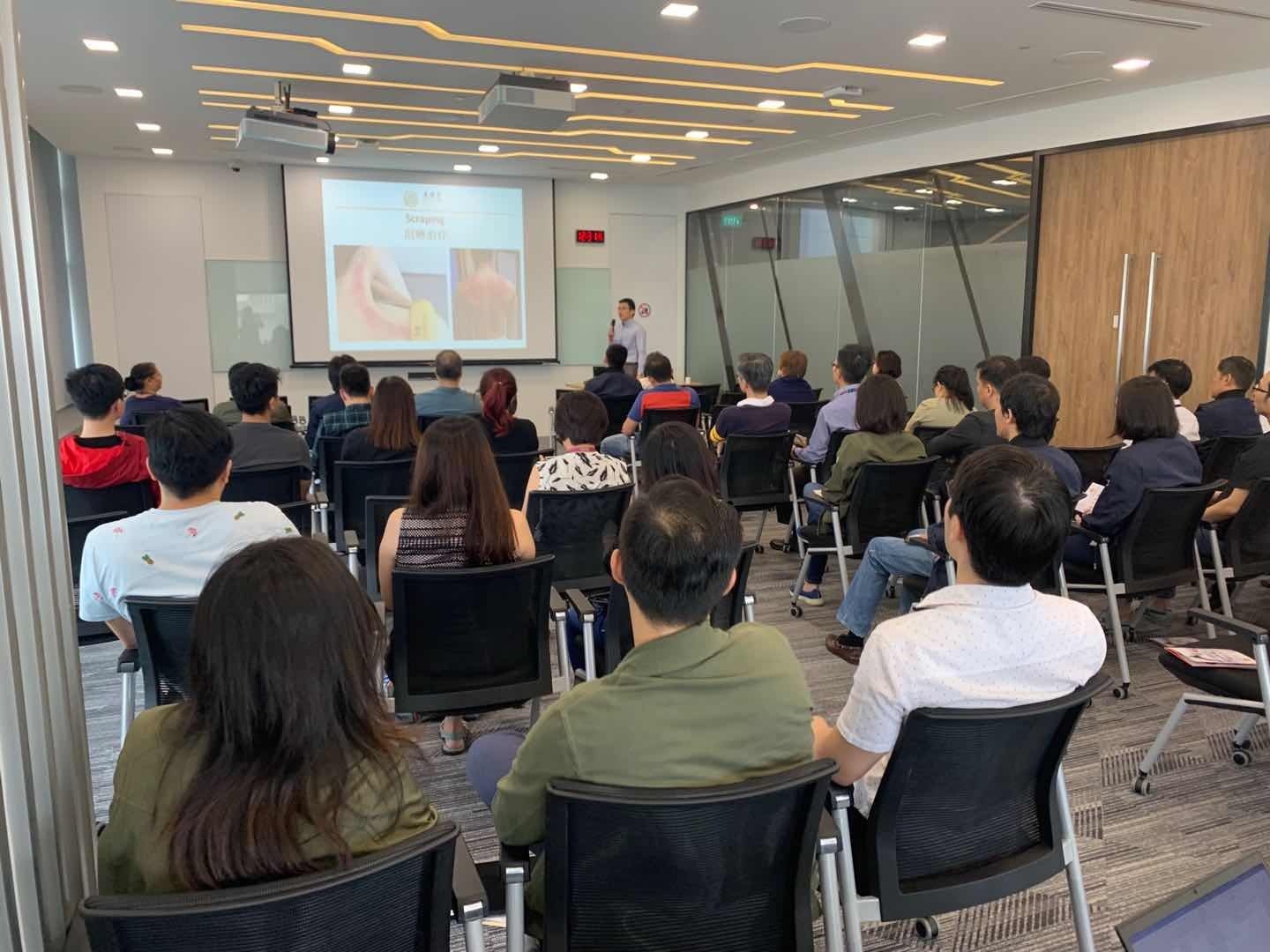 Our TCM Partners | Kin Teck Tong