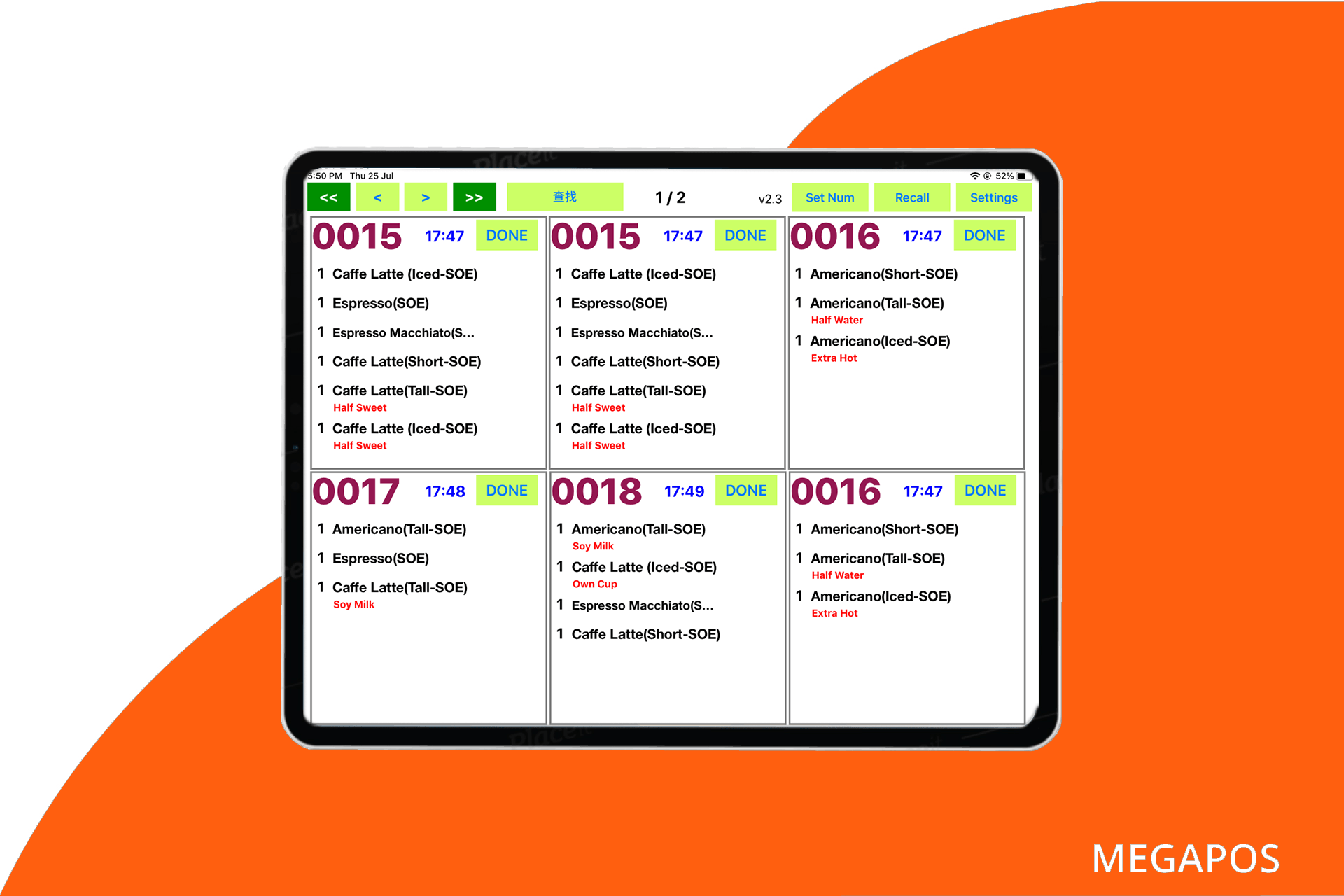 MEGAPOS | POS Add On Modules