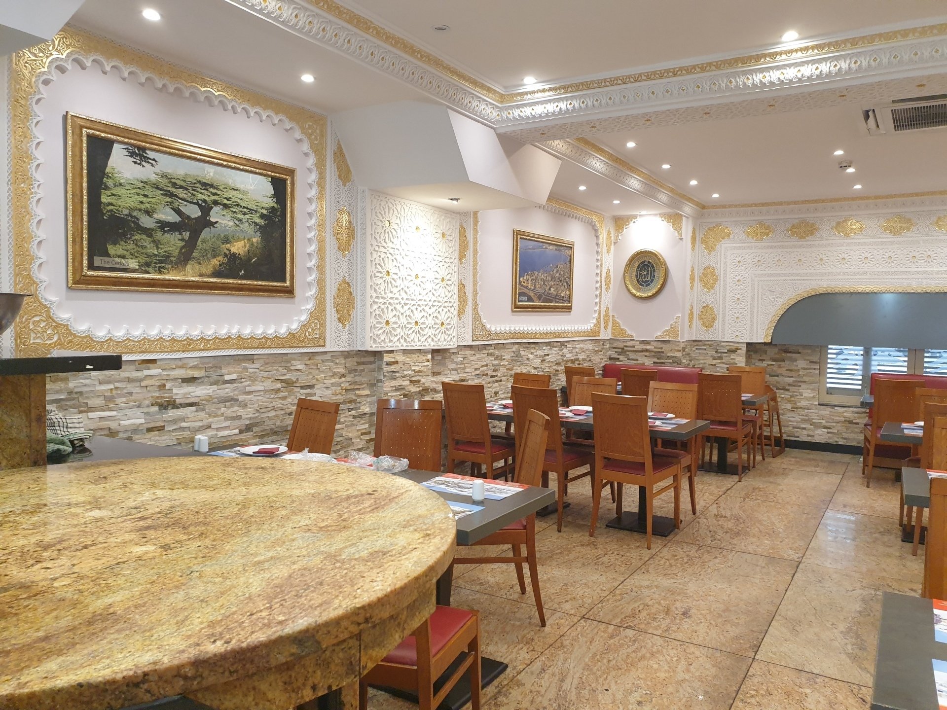 Traditional Lebanese Restaurant, London | Al Arez
