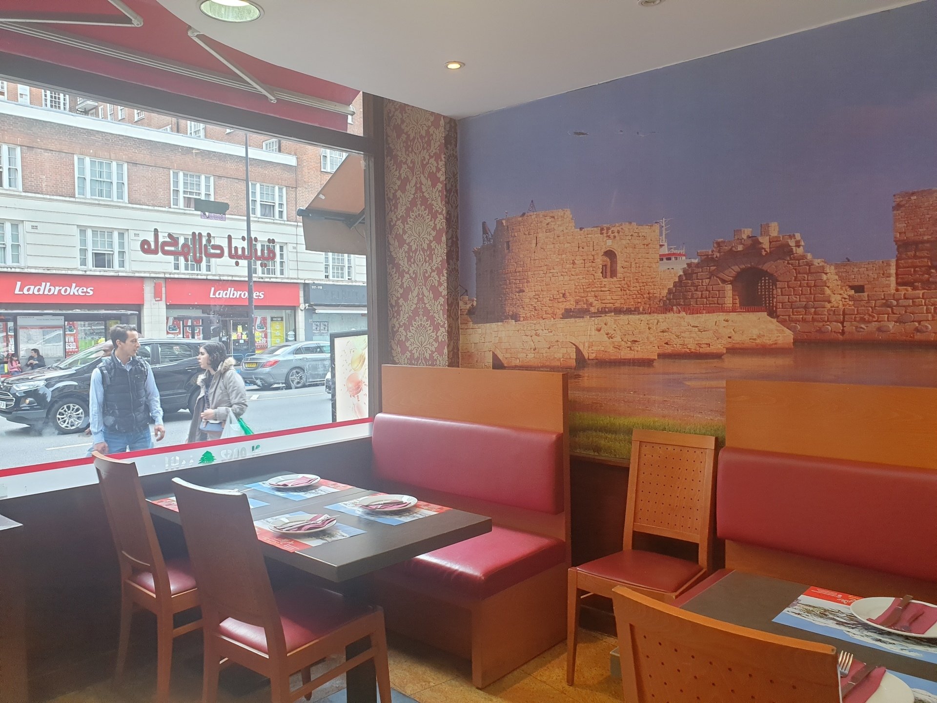 Authentic Lebanese Food, London | Al Arez