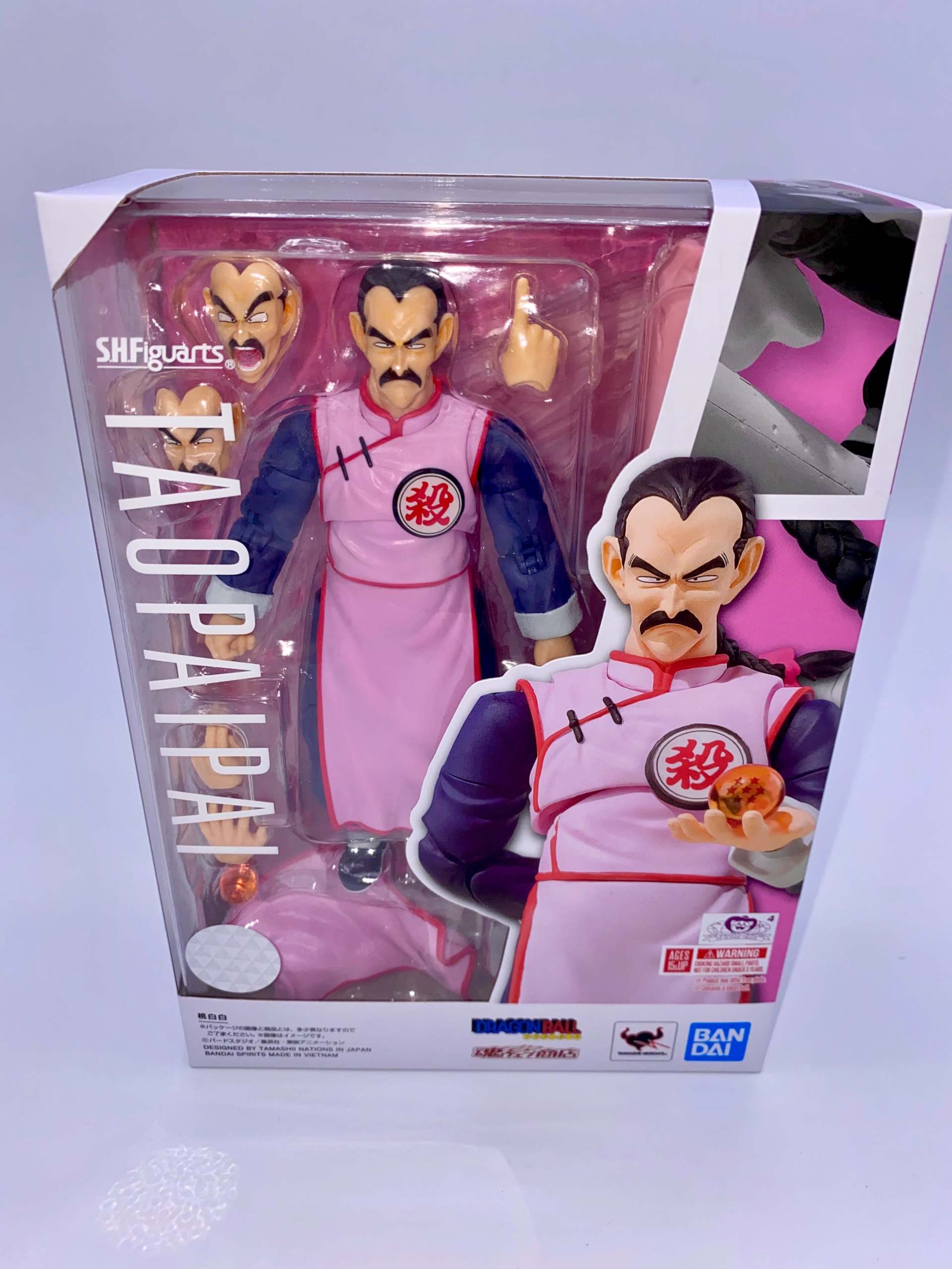 Curibo - The Home of Japanese Anime Figures and Designer Toys