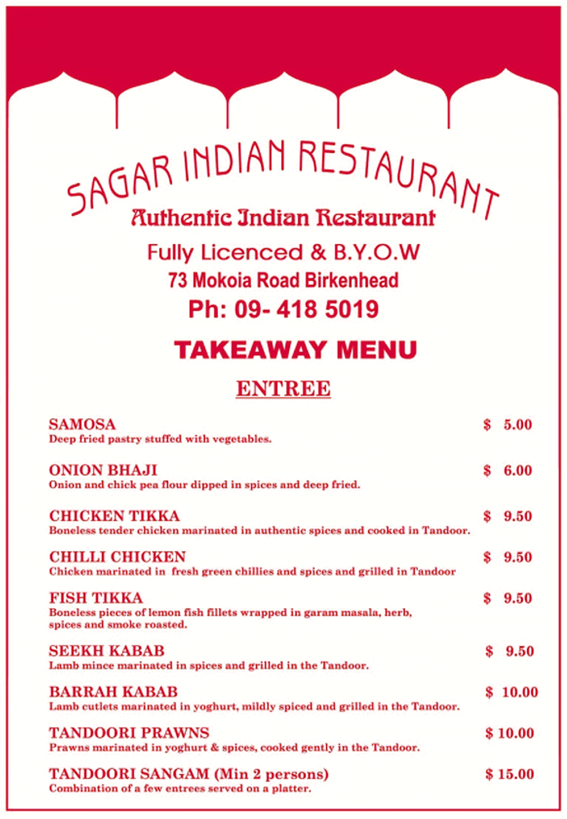 Indian cuisine North Shore - Sagar Indian Restaurant