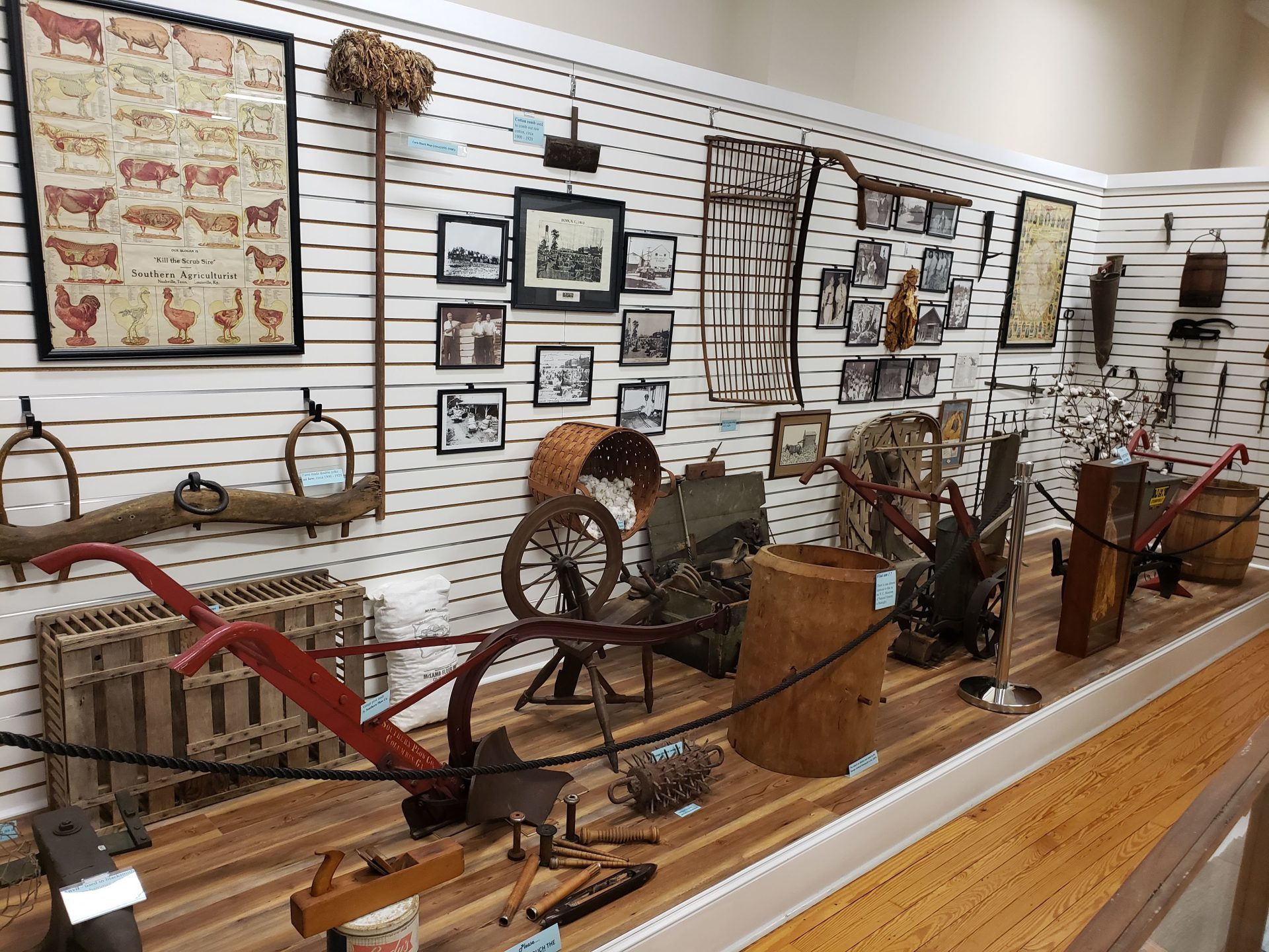 Dunn Area History Museum