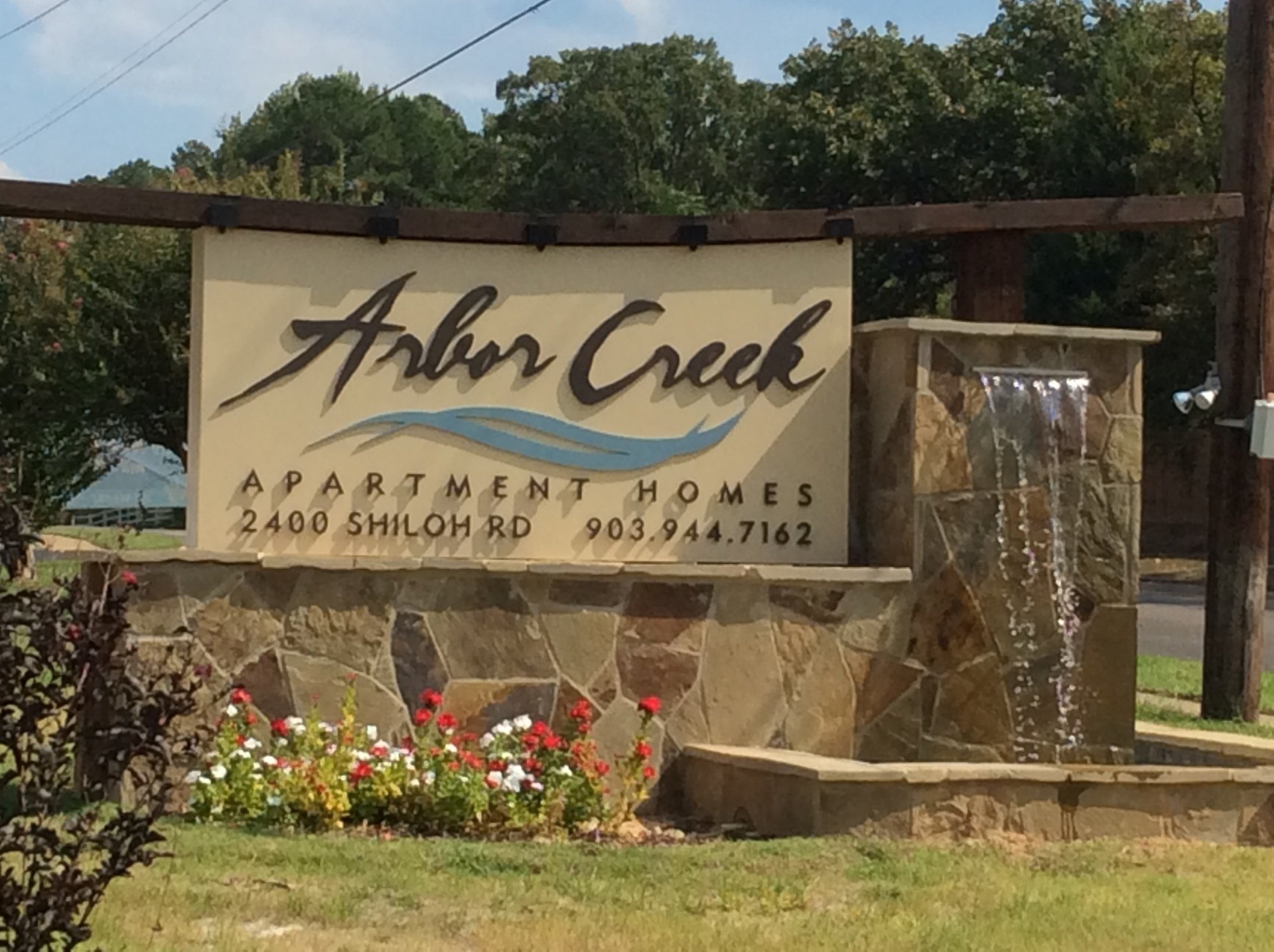Arbor Creek Apartments - Double D Rentals | Tyler, TX