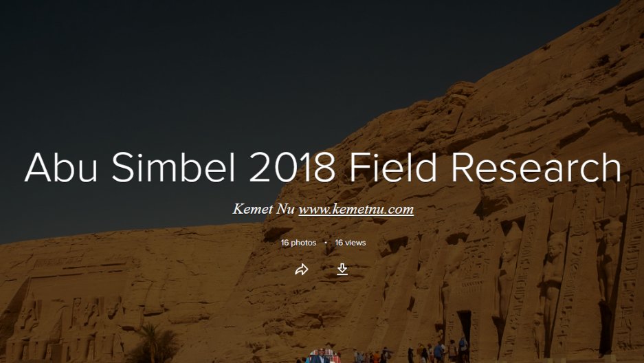 Dr. Ralph Basui Watkins “The scholar with a camera” | Current Work