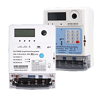 Alaf Cekal - Low Voltage Electrical Components Selangor