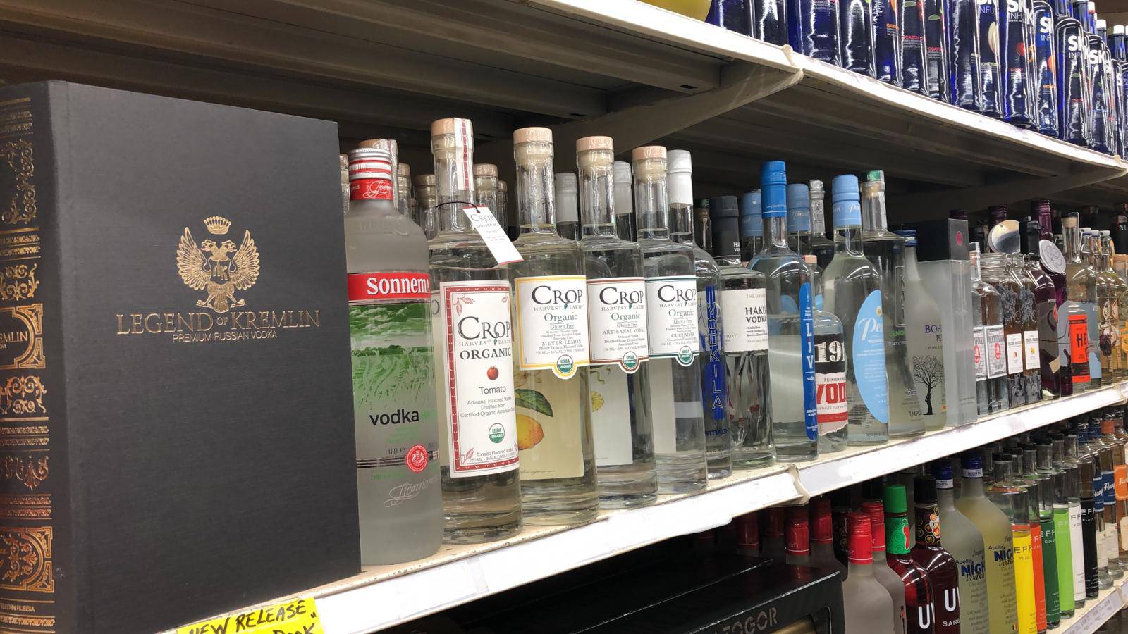 Crazy Billy's Fine Wine & Spirits - Deer Park, NY - Wines & Spirits