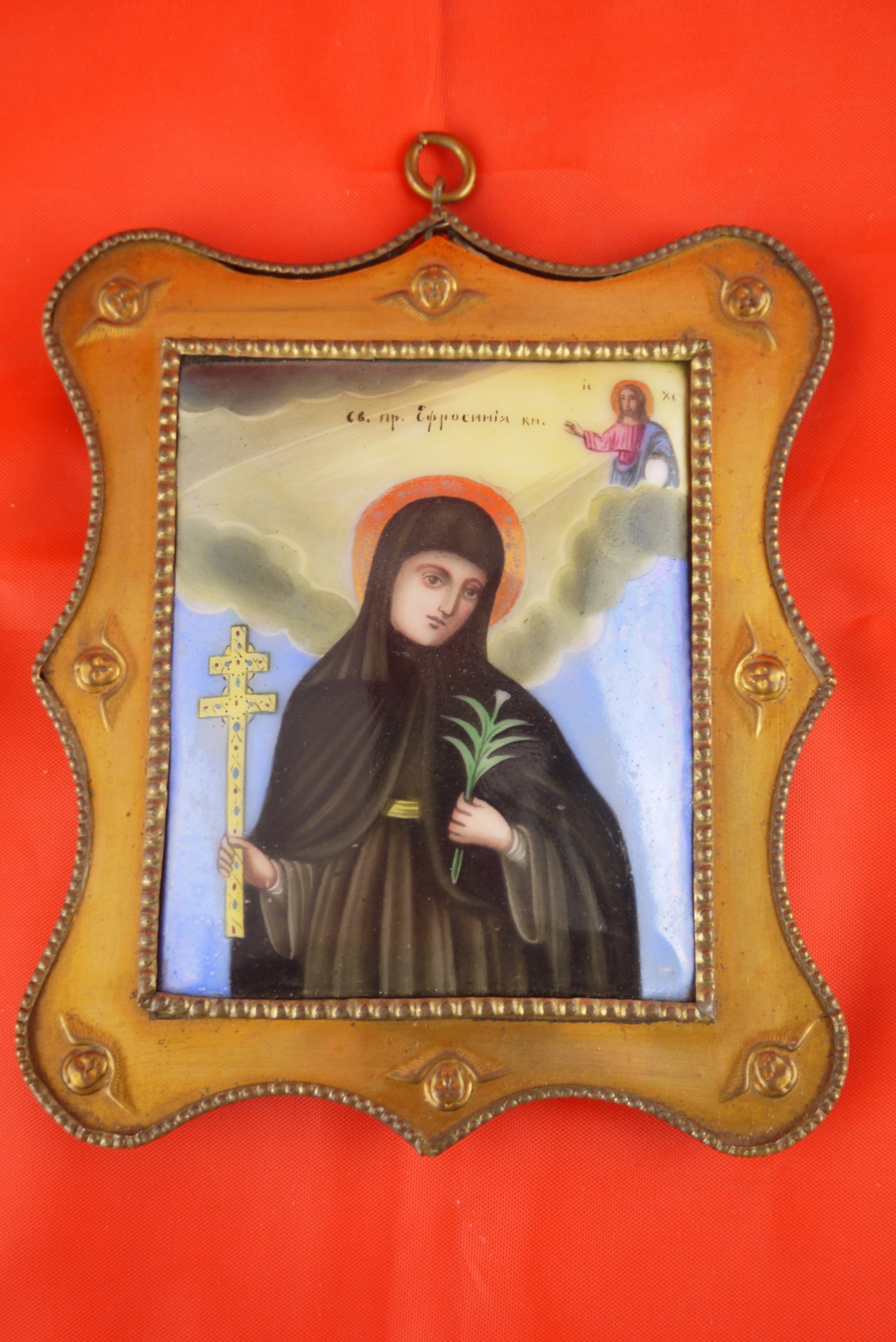 ANTIQUES & COLLECTABLES