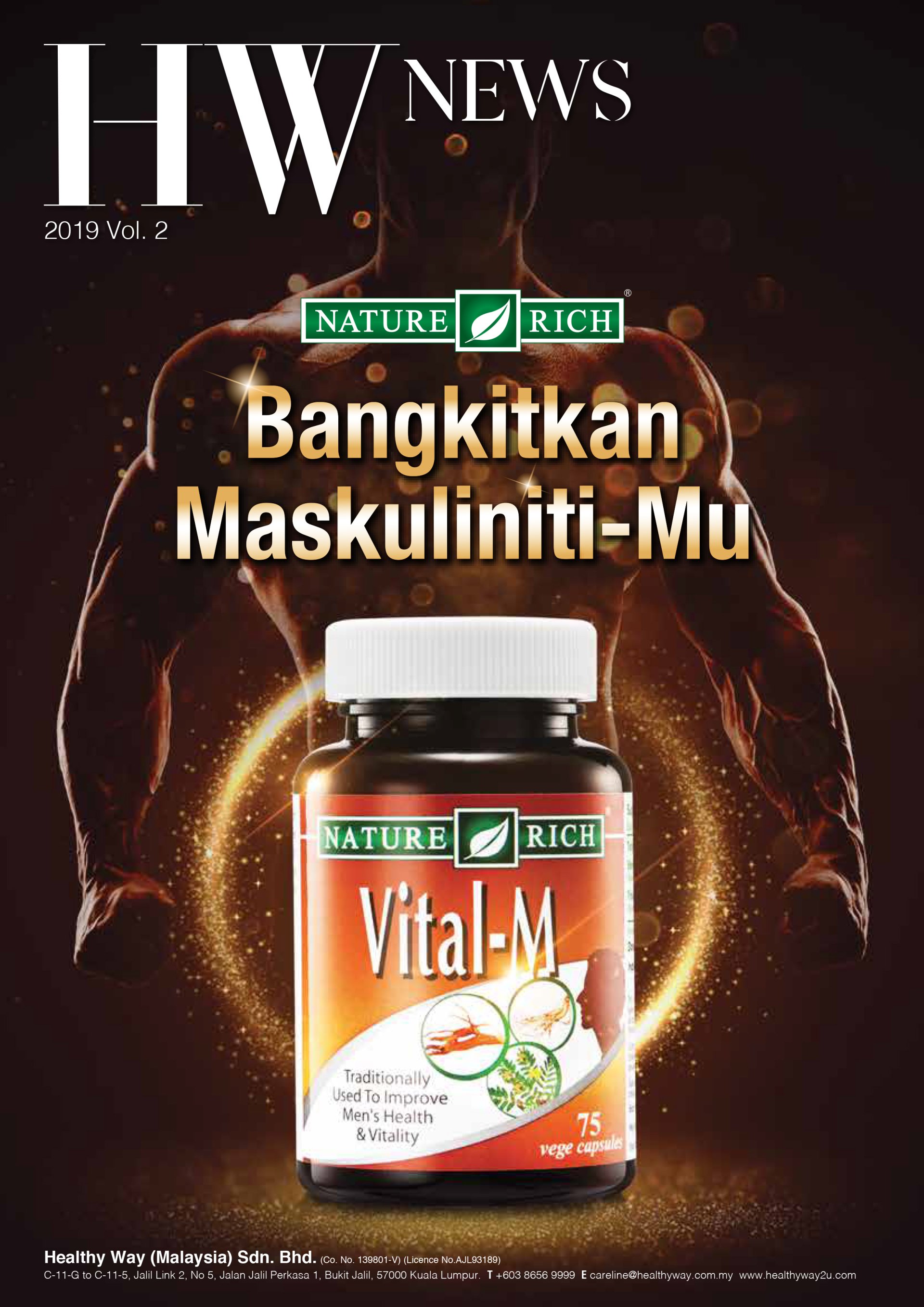 Health & Beauty Product Supplier Malaysia - Healthy Way (M) Sdn Bhd