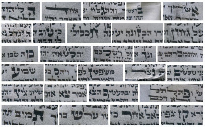 Otiyot Rabbati - large letters in the Torah