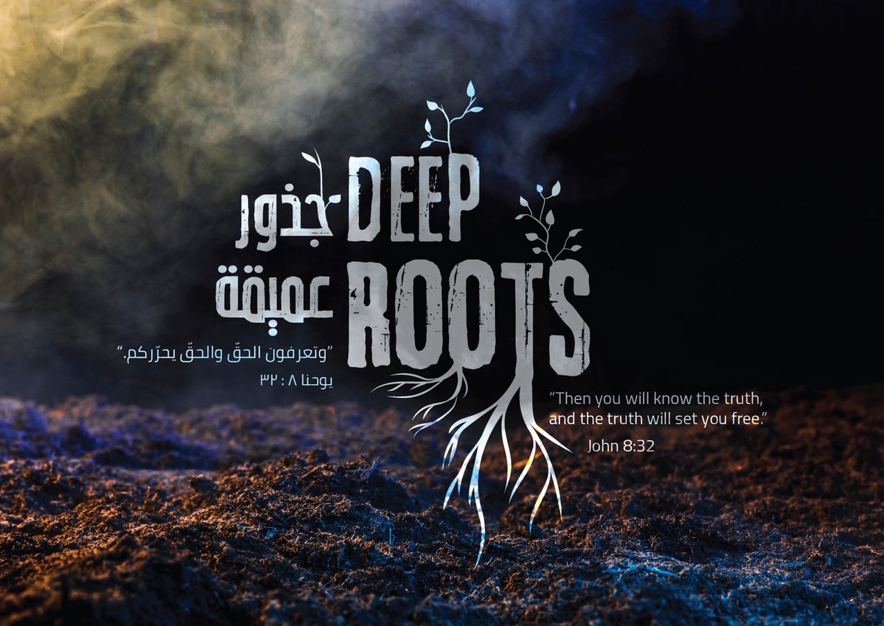 Lebanon Church of Christ Grows Through "Deep Roots" Class