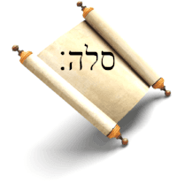 "Selah" - The Power of an Ancient Word from God