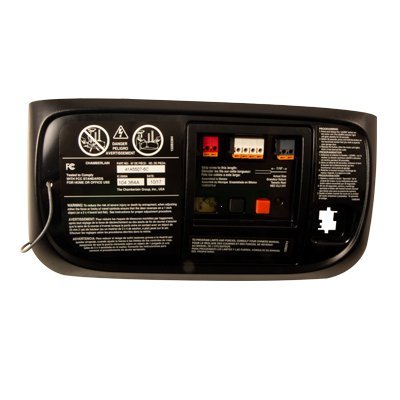 Liftmaster - Residential