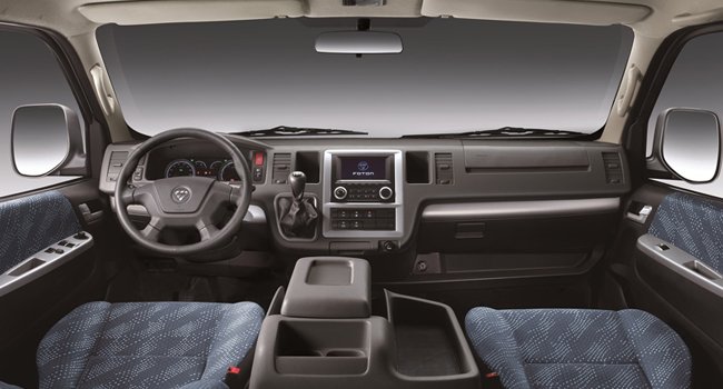 FOTON View CS2 - La solución ideal para necesidades de carga o pasaje