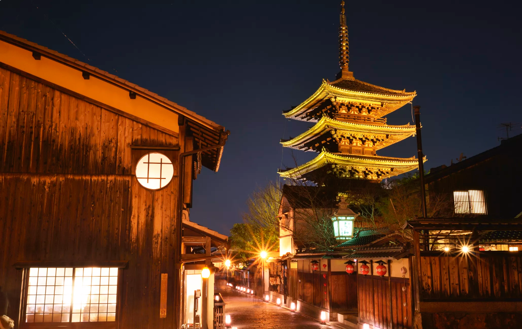 Découvrez High Higashiyama et ses illuminations