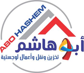 ابوهاشم للتخزين والنقل والاعمال اللوجستية
