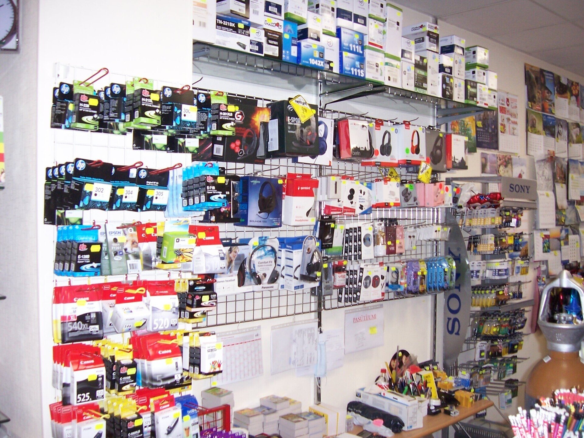 Kancelejas piederumu un biroju preču tirdzniecība | KRISTAFORS, SIA