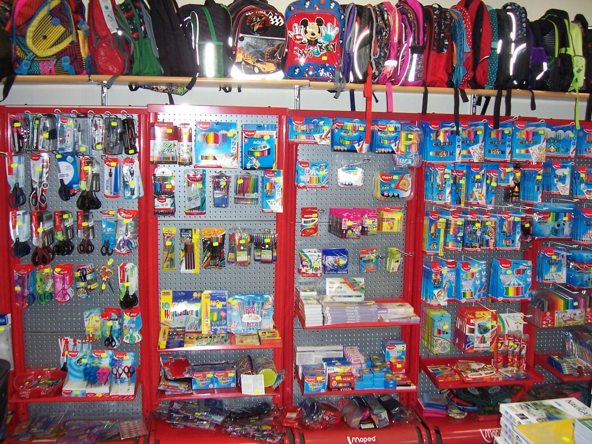 Kancelejas piederumu un biroju preču tirdzniecība | KRISTAFORS, SIA