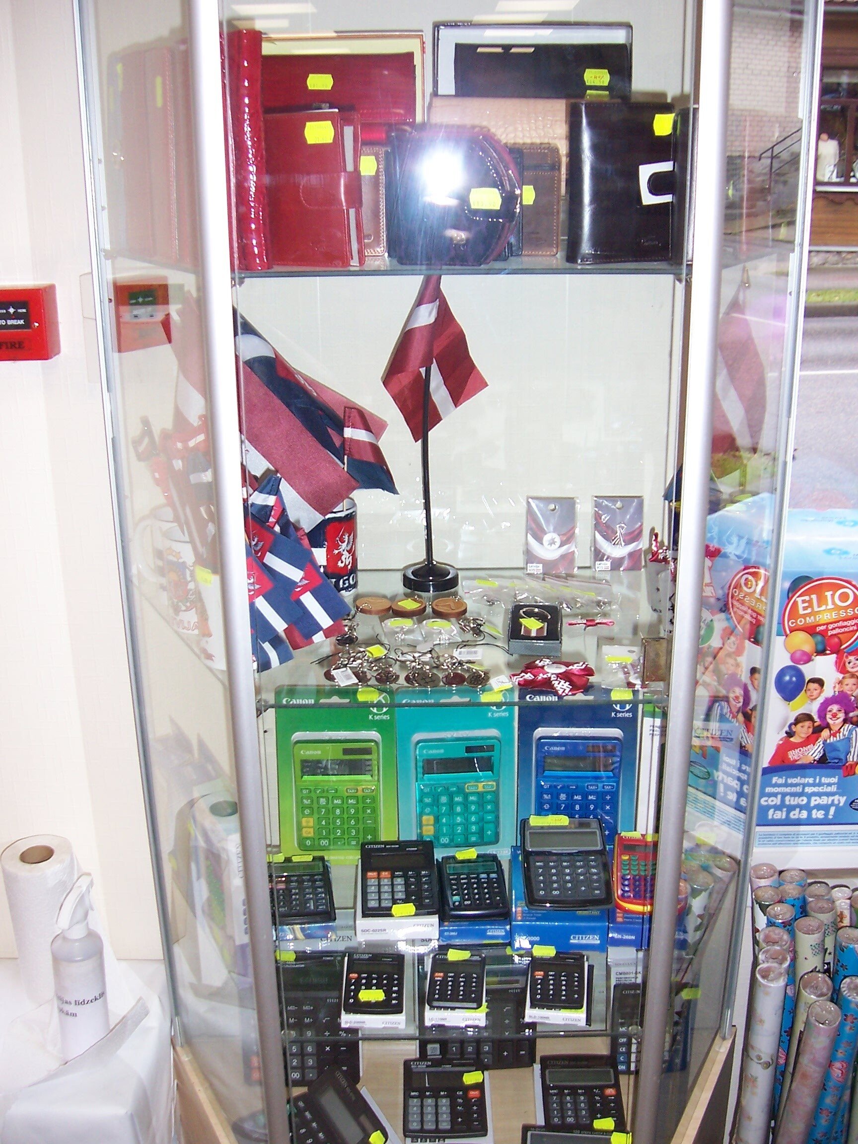 Kancelejas piederumu un biroju preču tirdzniecība | KRISTAFORS, SIA