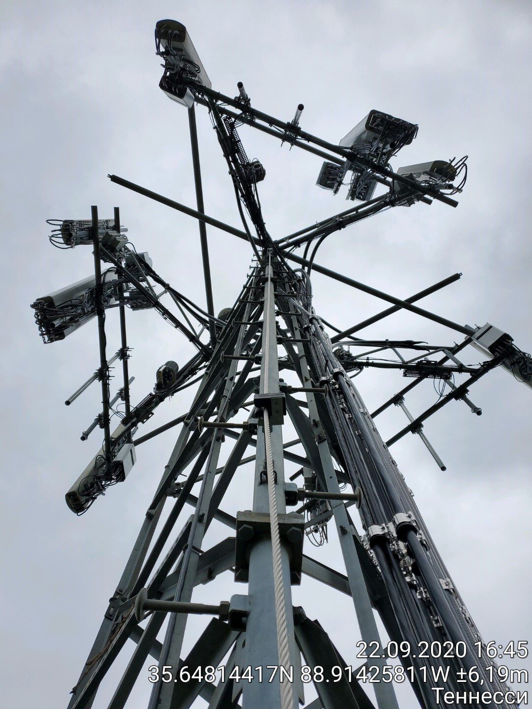 Cell Tower Construction Projects