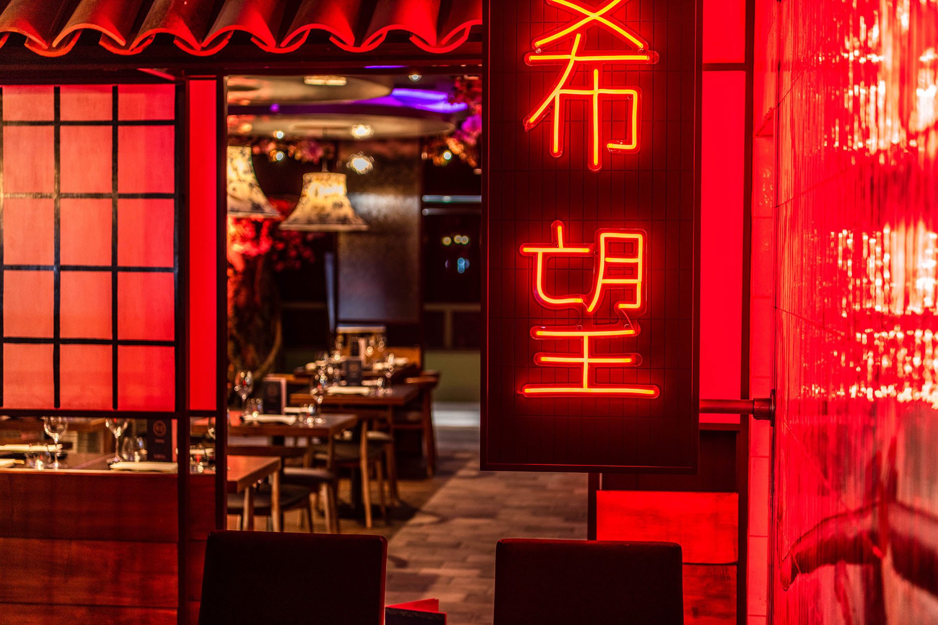 Kibou Kitchen & Bar | Q&A Interior Designers Cheltenham