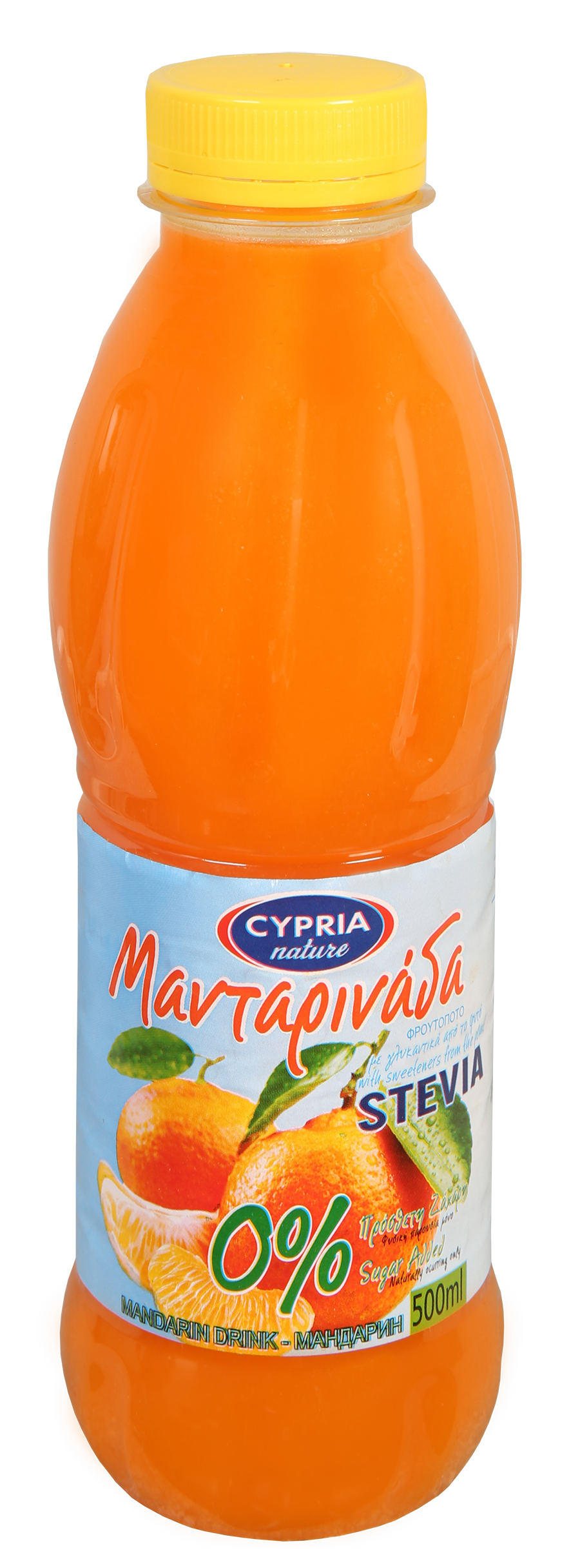 The freshness of Cypria Nature juices, all year round
