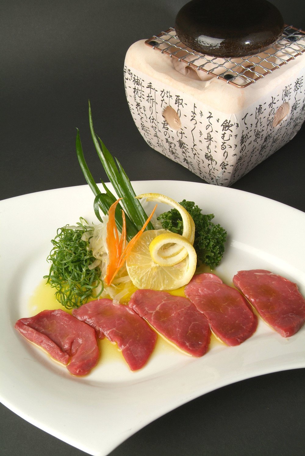 Kiku Japanese Steak House and Sushi Lounge