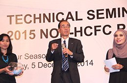 TECHNICAL SEMINAR 2015 NON-HCFC PRODUCTS