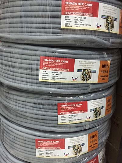 Electrical Cable Supplier Malaysia