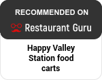 Top Food Cart Pod In Portland | Happy Valley Station