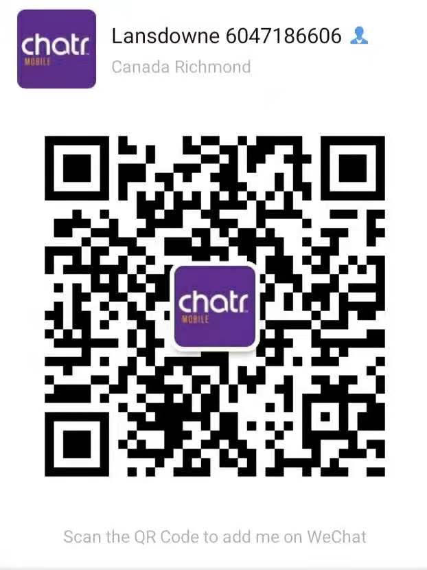 Chatr Mobile in Richmond & Burnaby BC | Chatr Plans & Phones
