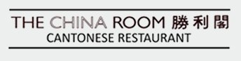 Chinese restaurant | The China Room