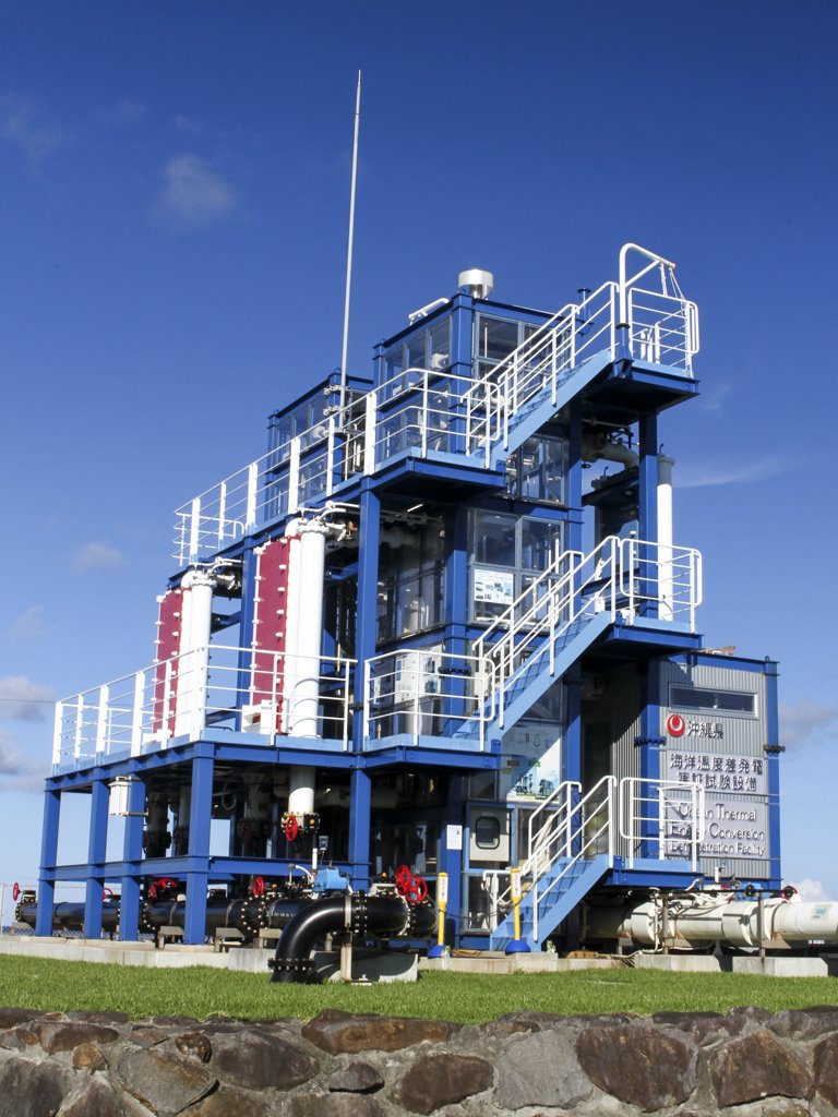 IPSEpro Software Application Areas | Enginomix