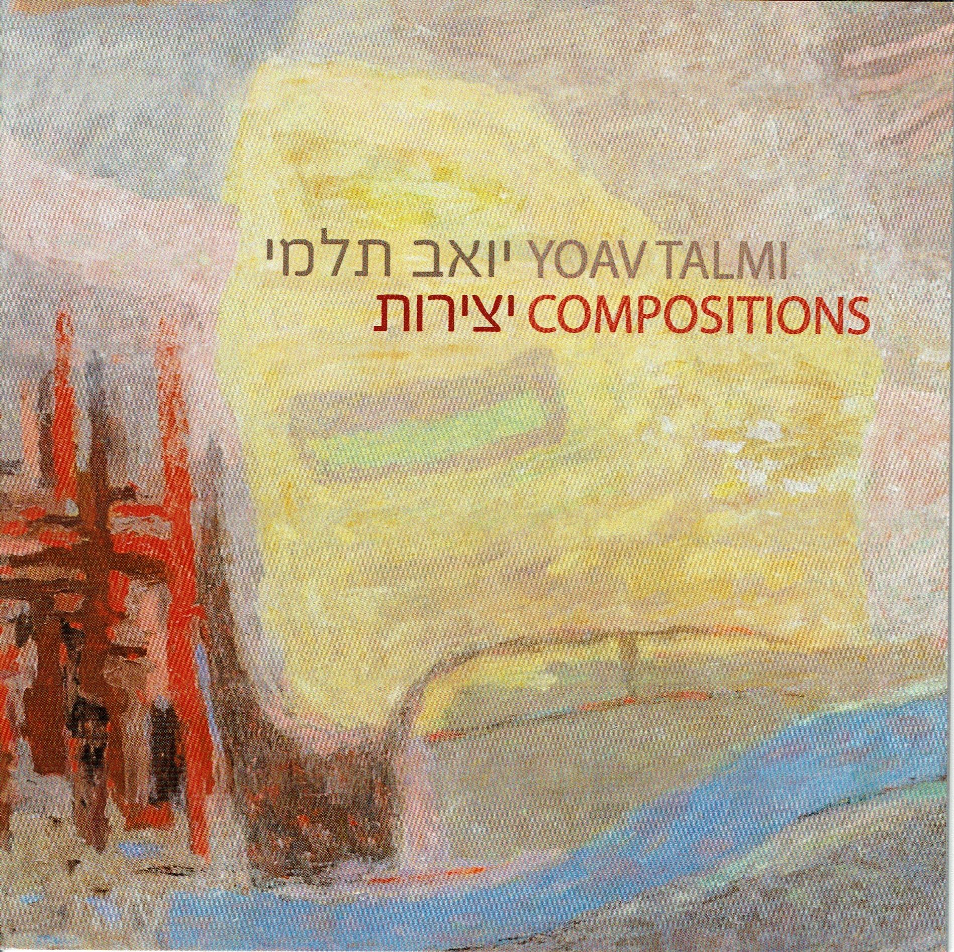YOAV-TALMI