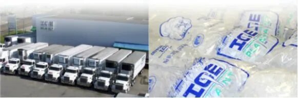 Wholesale Bagged Packaged Ice Supplier Jackson, Brandon, Canton ...