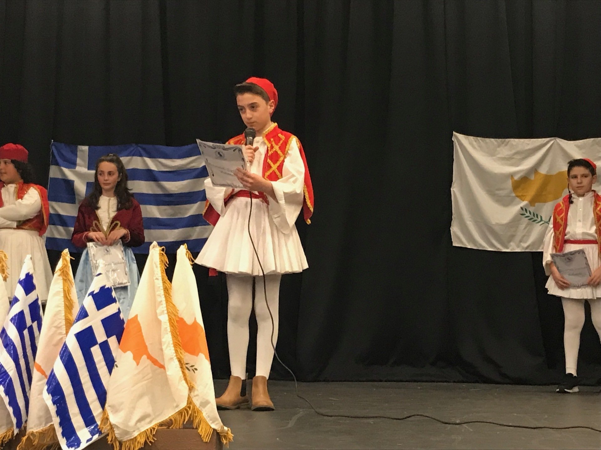 Ashmole Greek School