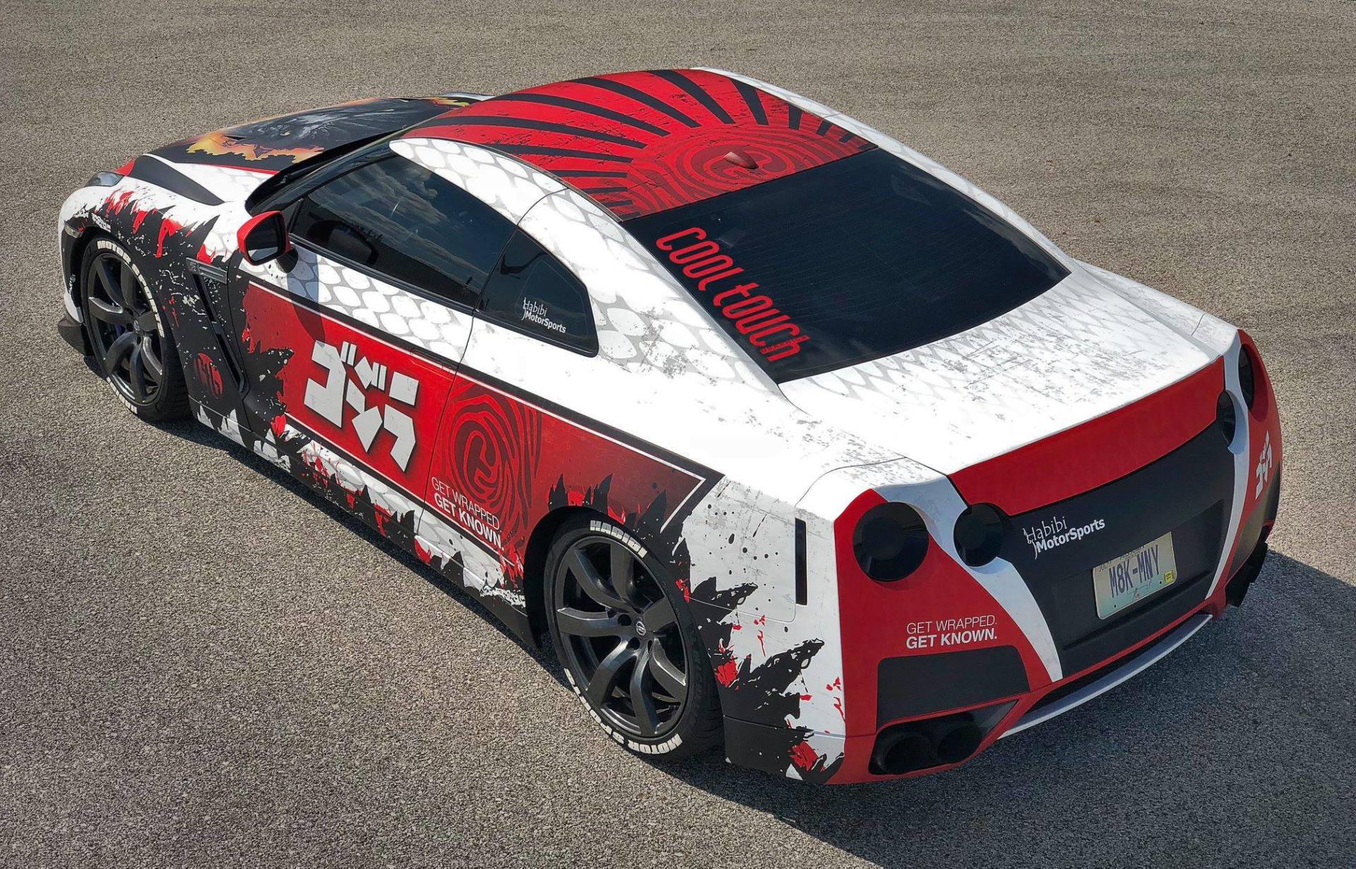 Nissan GTR
